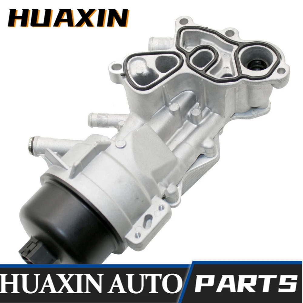 11428643745-11428643749-Quality-Aluminum-New-Engine-Oil-Filter-Housing ...