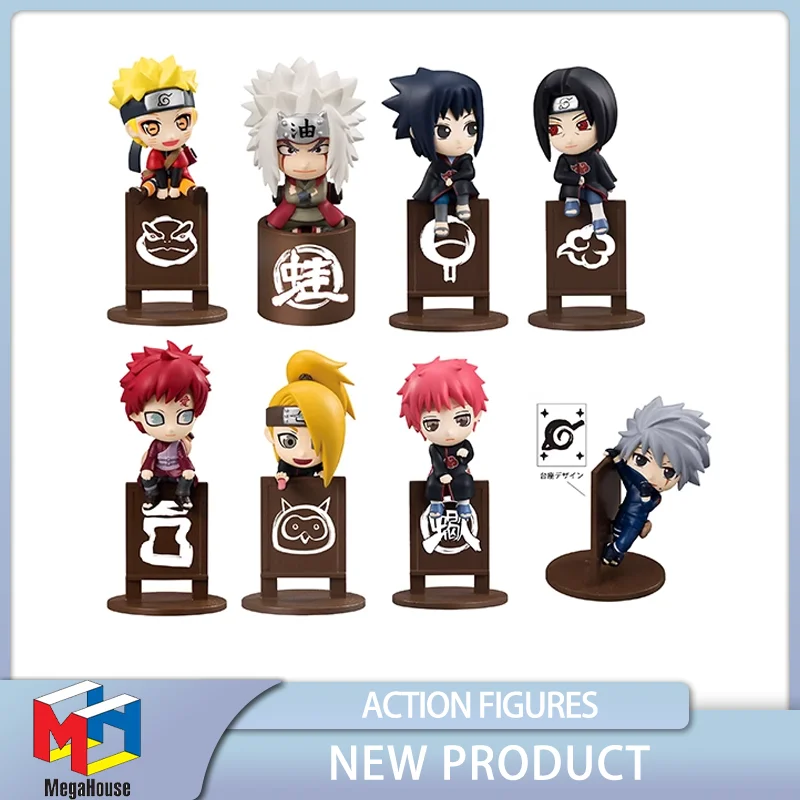 Naruto And Gaara Friends