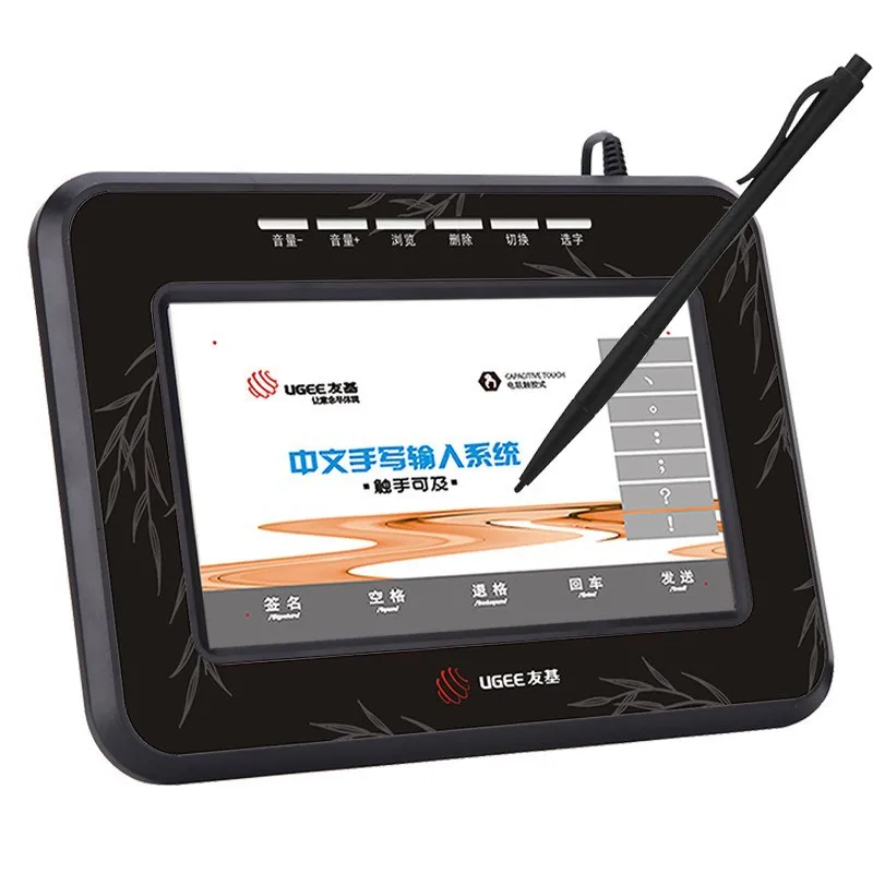 Youji S200 Handwriting Pad, Computer Writing Pad, Drive Free Large ...