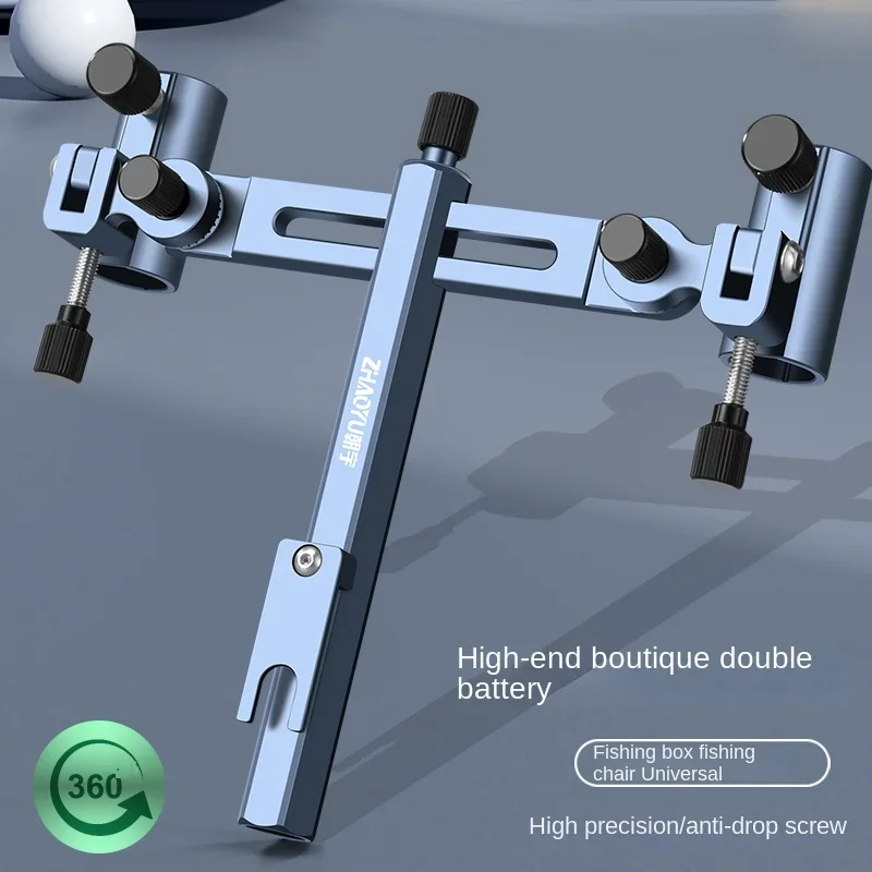 Fishing-Rod-Support-Fishing-Box-Chair-Style-Double-Turret-Support-360 ...