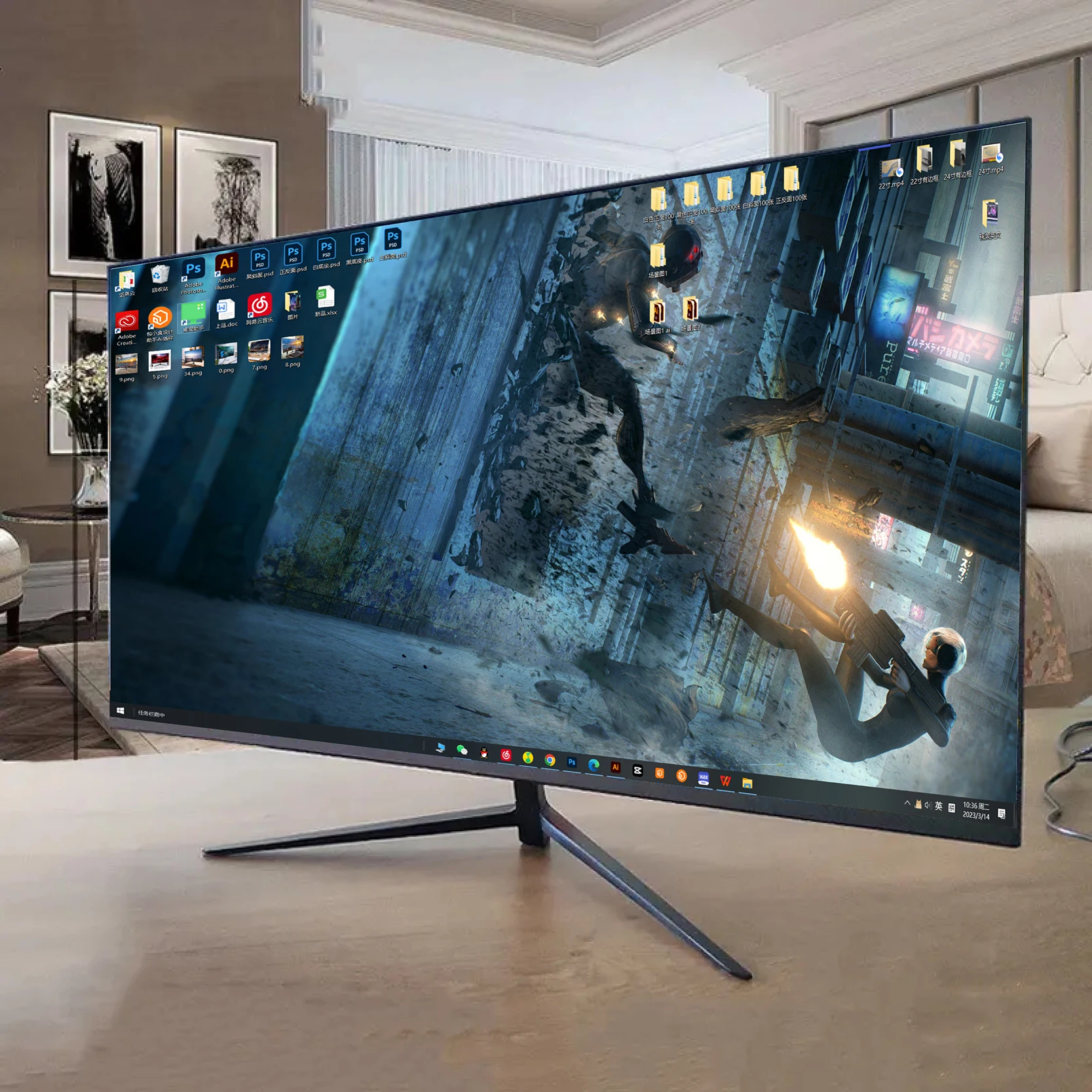 Monitor-HD-para-jogos-tela-curva-do-computador-do-PC-configura-es ...