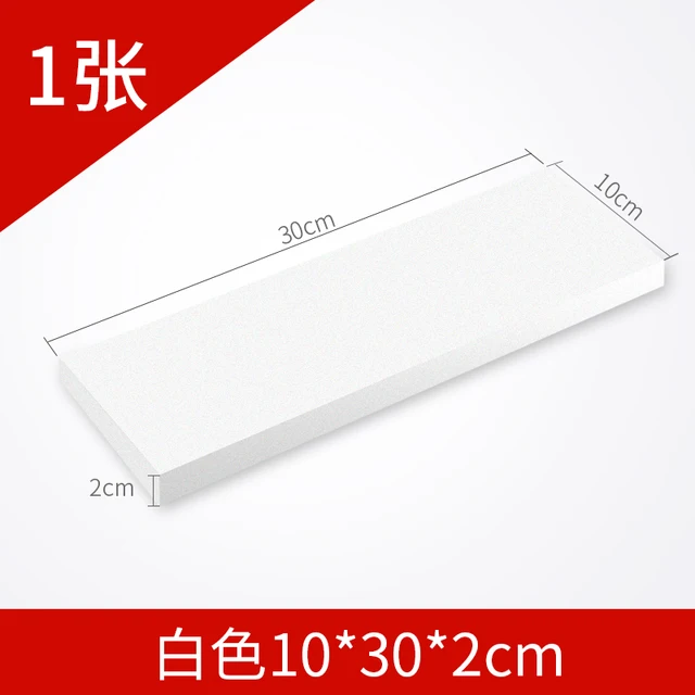 Store Home Products Anniversary Sale Feedback