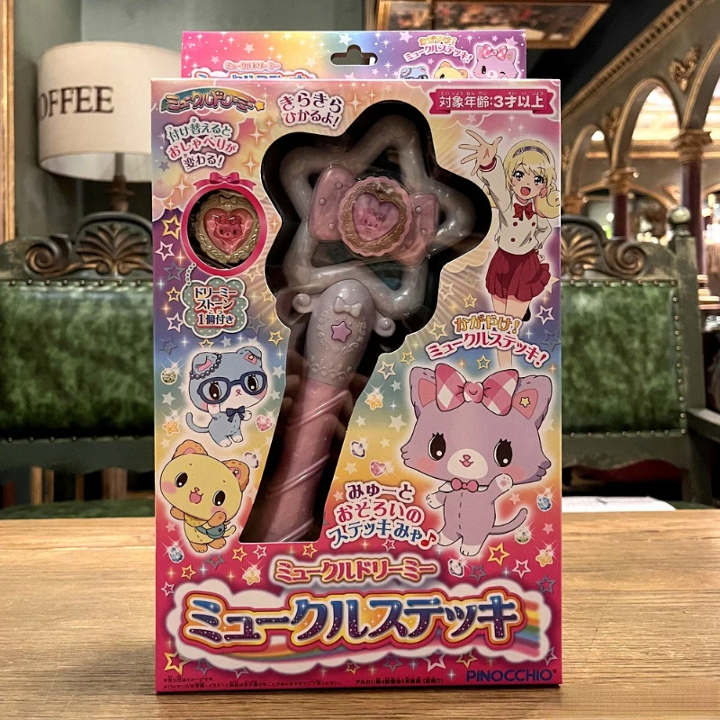 Store Home Products Getaway Deals Feedback