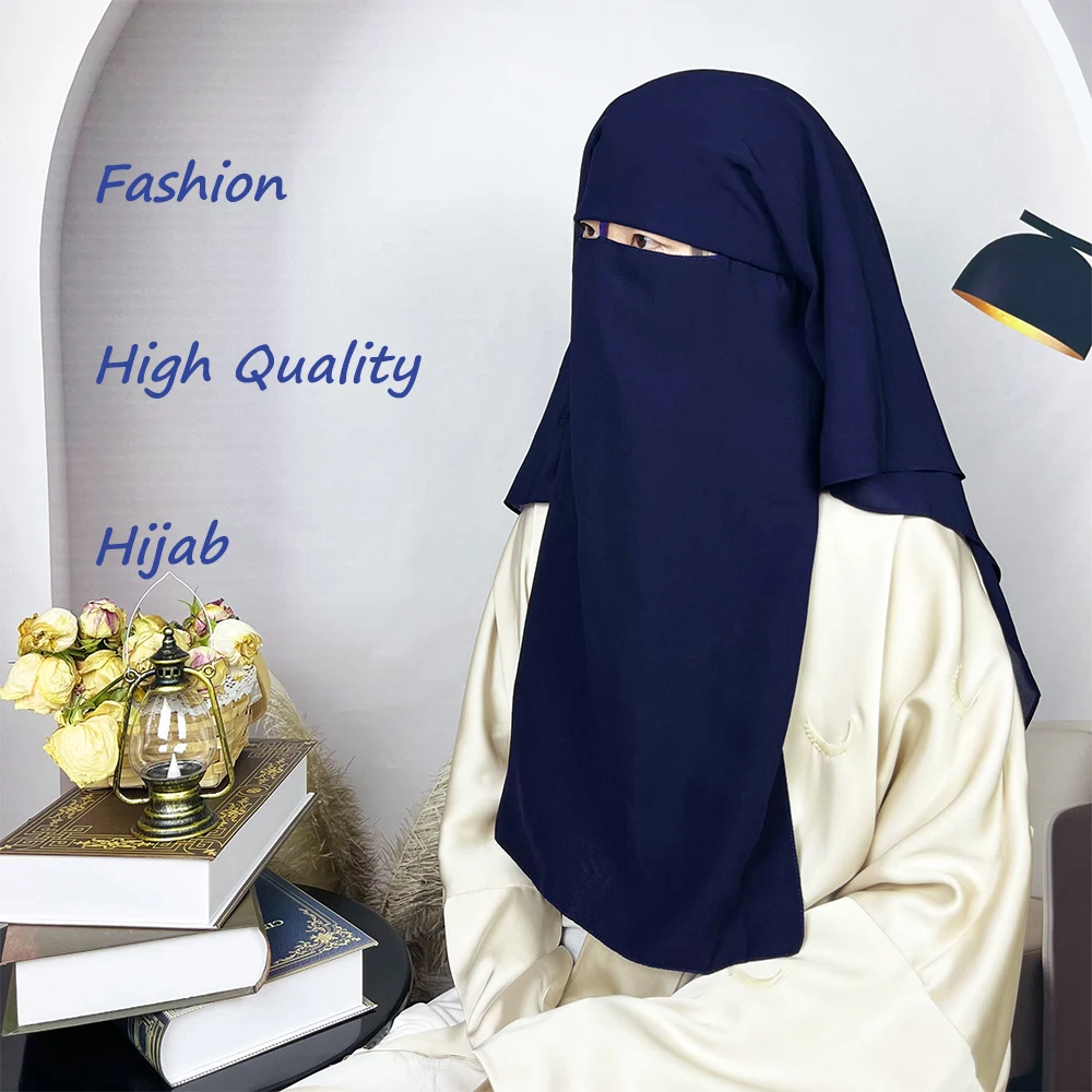 Middle-Eastern-hijab-Muslim-double-layer-composite-chiffon-mesh-face ...