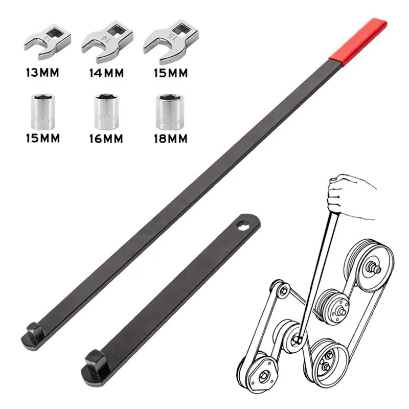 8Pcs-Idler-Pulley-Adjustment-Wrench-Extension-Rod-Adjustable-Inert ...