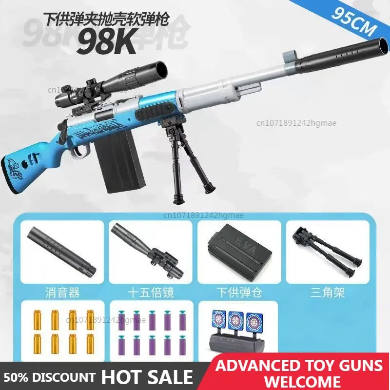 Rifle de francotirador EVA, pistola de juguete de bala suave, modelo de pistola de Airsoft ...
