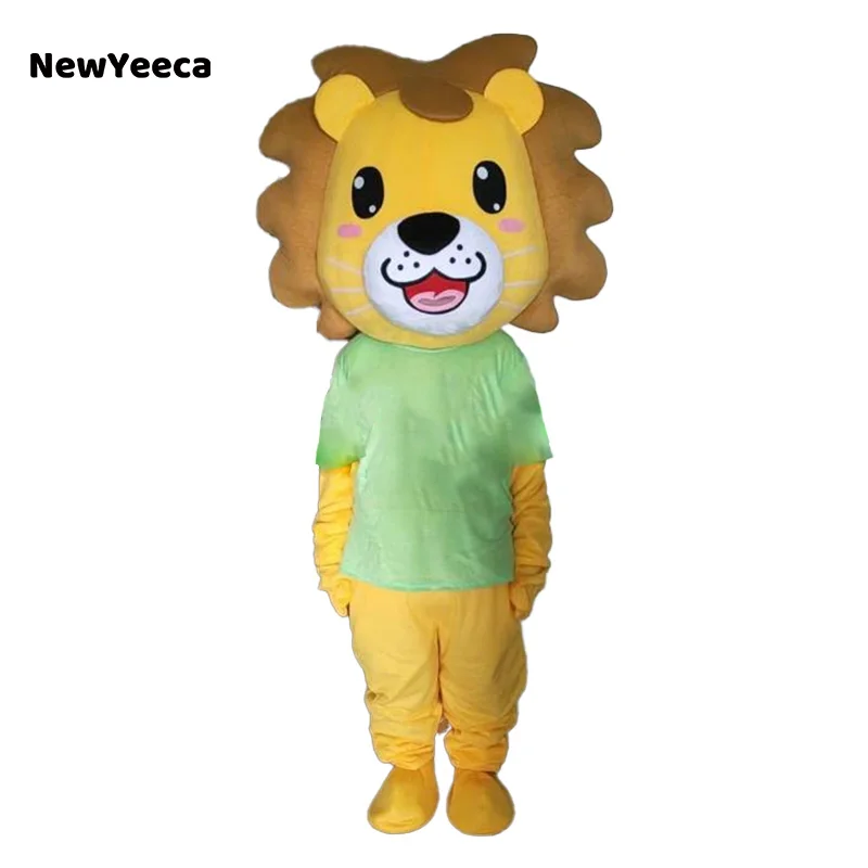 Disfraz de mascota león marrón, disfraz de leopardo de anime elegante ...
