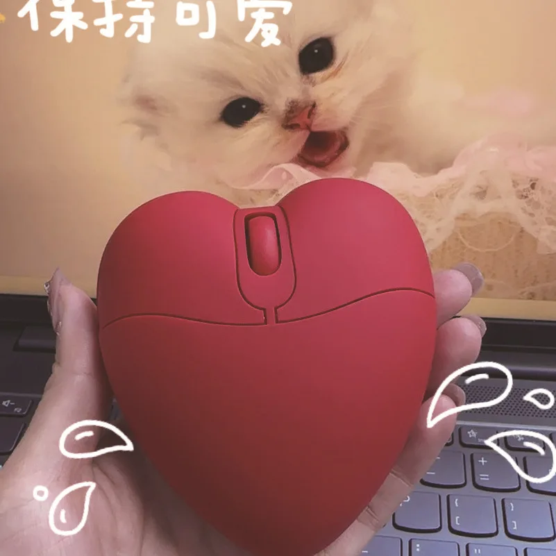 Cute Red Love Heart 2.4g Raton inalambrico Mouse for laptop computer ...