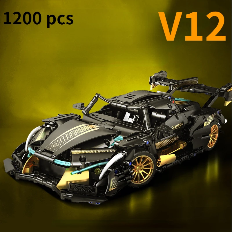 2023-Building-blocks-Supercar-V12-Concept-Racing-model-car-build-toy ...