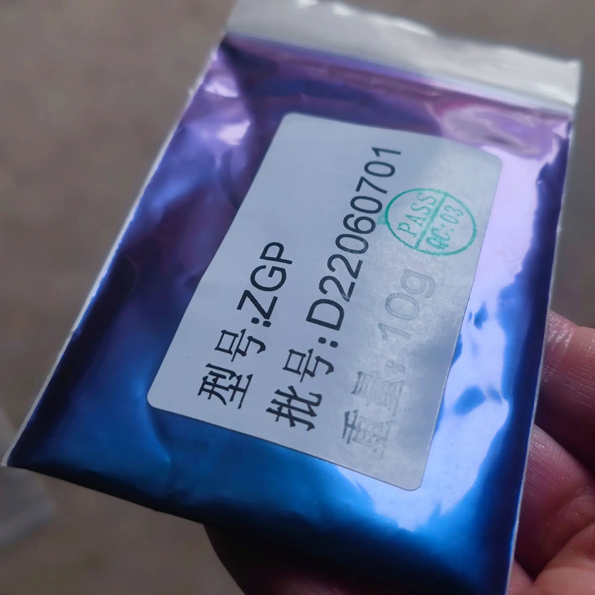 Bulk-Ultra-Fine-Super-Chameleon-Pigment-powder-Hypershift-Color-Shift ...