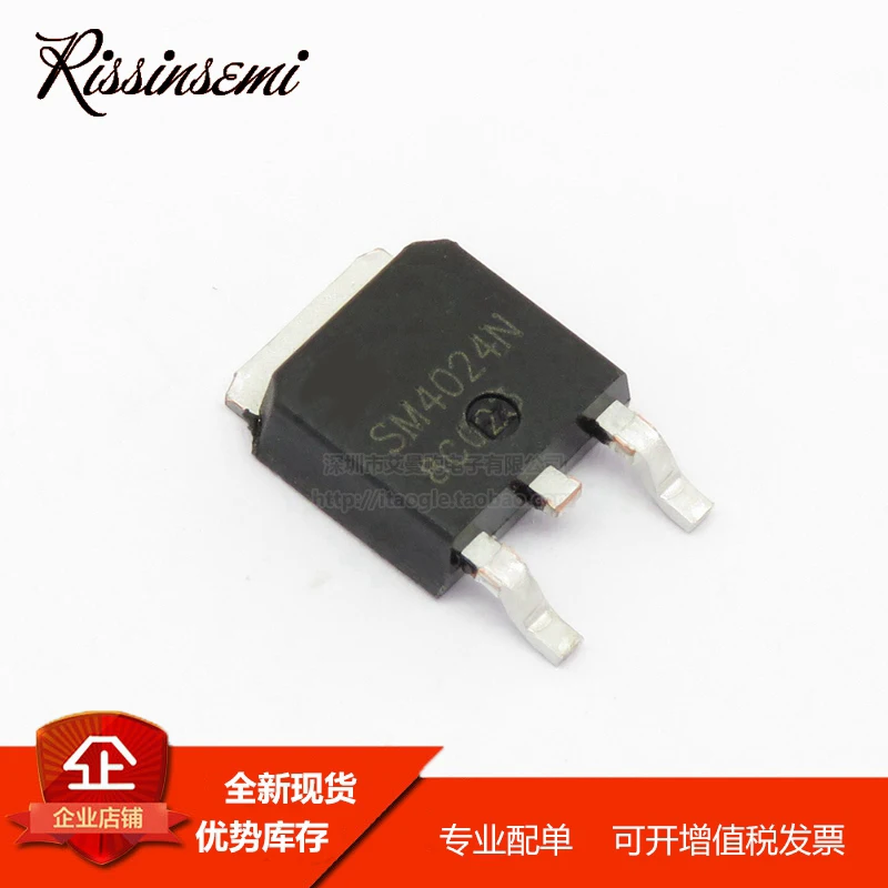 50PCS SM4024NSU SM4024N TO-252 60A 40V MOSFET New in Stock - AliExpress