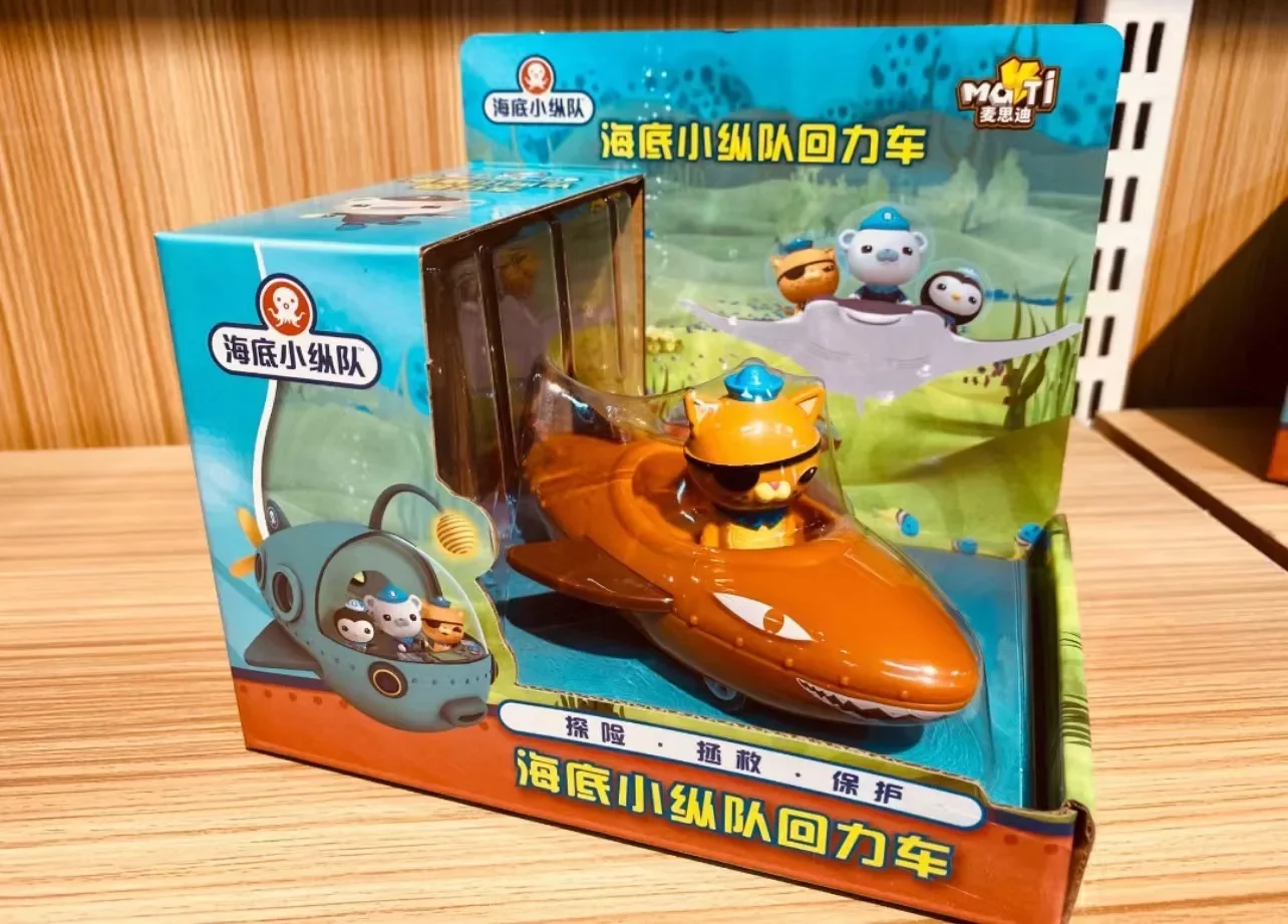 Figuras de acción originales de Octonauts Explore Rescue Protect ...