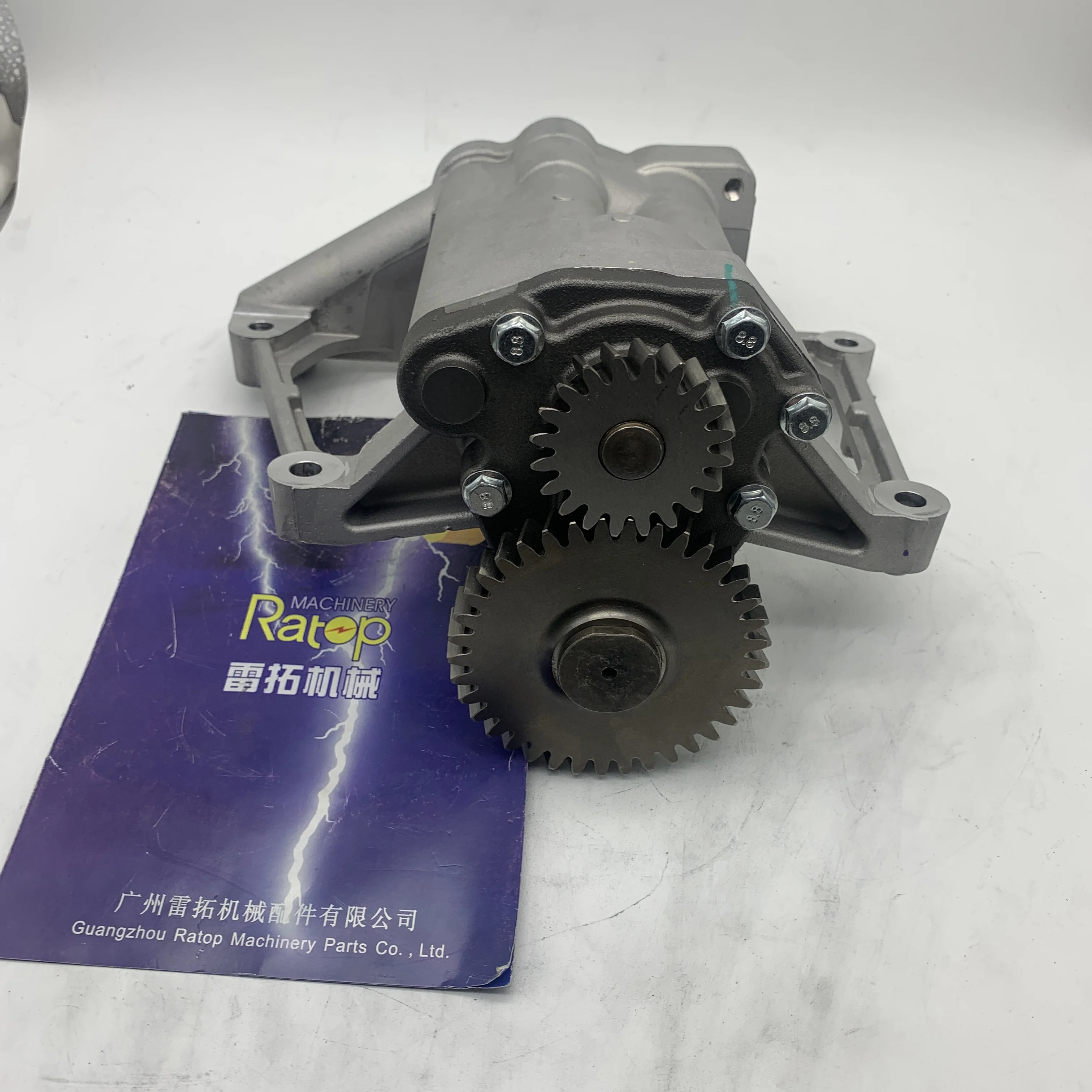 E320D2-C7-1-Excavator-Engine-Parts-Oil-Pump-447-8575-420-0454-373-8014 ...