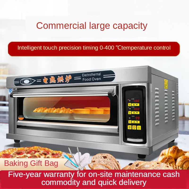 Pita Bread Oven Electric