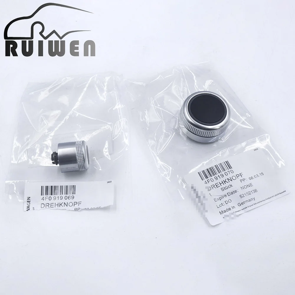 Mmi Multi Media Rotary Knob Main Menu Volume Switch Cover 4f0919069a ...