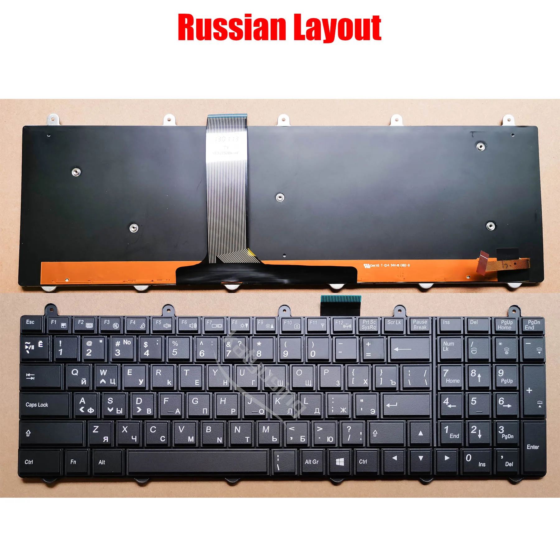 Brand New Russian Keyboard for MSI For Clevo p150em p170em p370em ...