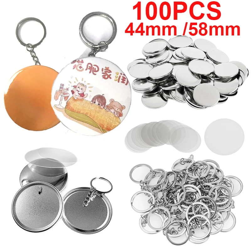 100PCS 44MM 58MM Key Chain Badge Pin Button Maker Parts DIY Blank Badge ...