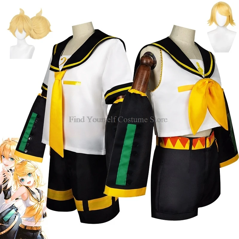 Anime-Rin-Len-Cosplay-Costume-Len-Rin-Cosplay-Len-Costume-Kagamine-JK ...