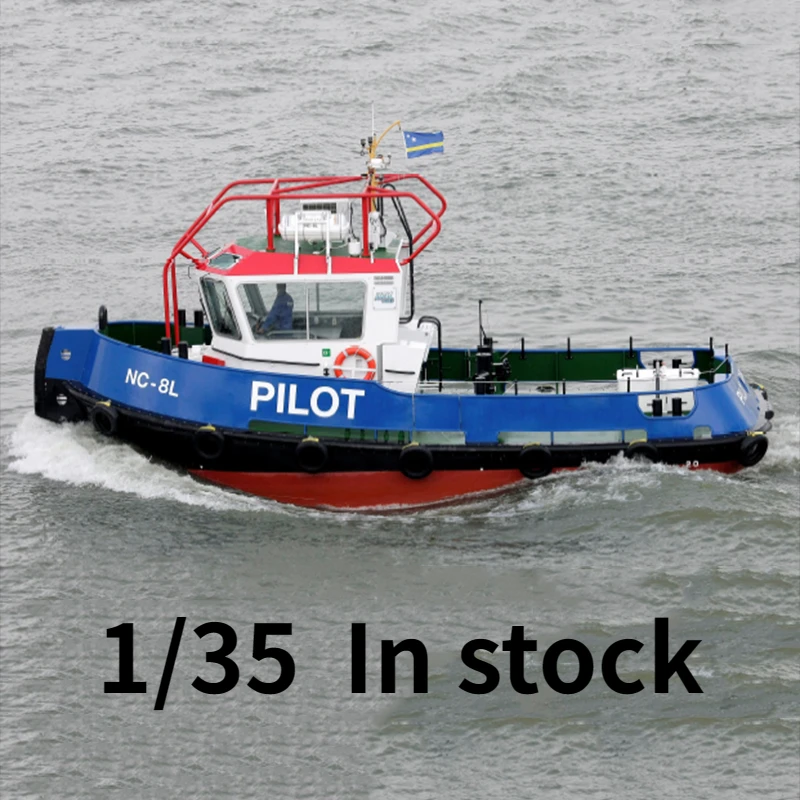 1/35 귀여운 Tug RC 보트 모델, Stan Tug 1205SLA 수지 고정밀 인쇄, DIY 조립 키트|모델 빌딩 키트 ...