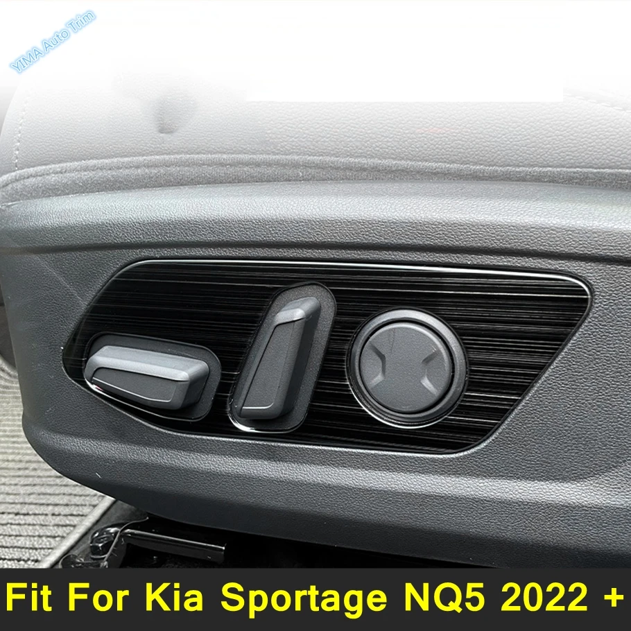Seat-Adjustable-Knob-Button-Switch-Cover-Trim-Garnish-Molding-Fit-For ...
