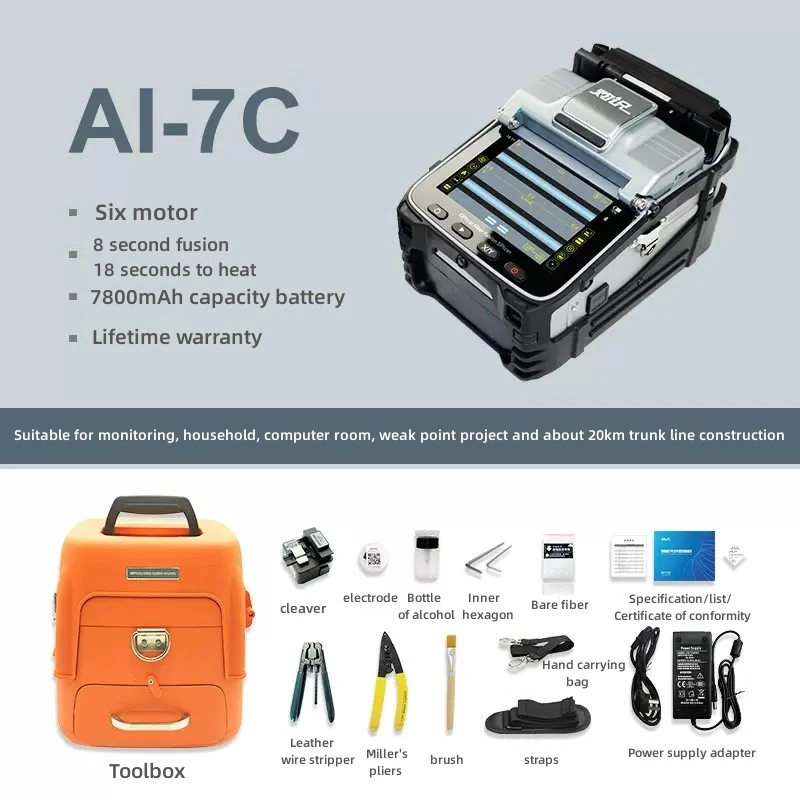 Signalfire máquina de empalme de fibra óptica FTTH, empalmador de ...