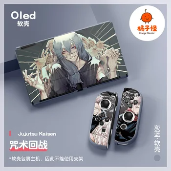 Jujutsu Kaisen Gojo Satoru Anime Case for Nintendo Switch Game NS Oled ...