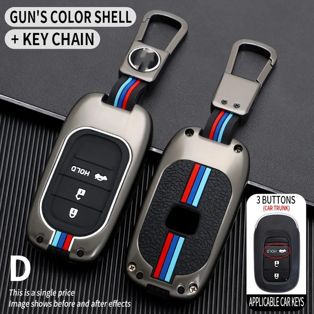 Honda Car Key Chain
