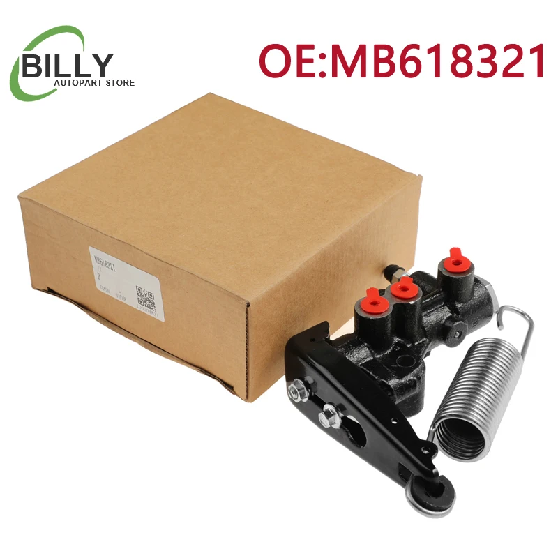 YAOPEI-MB618321-Brake-Load-Sensing-Valve-Compensator-for-Mitsubishi ...