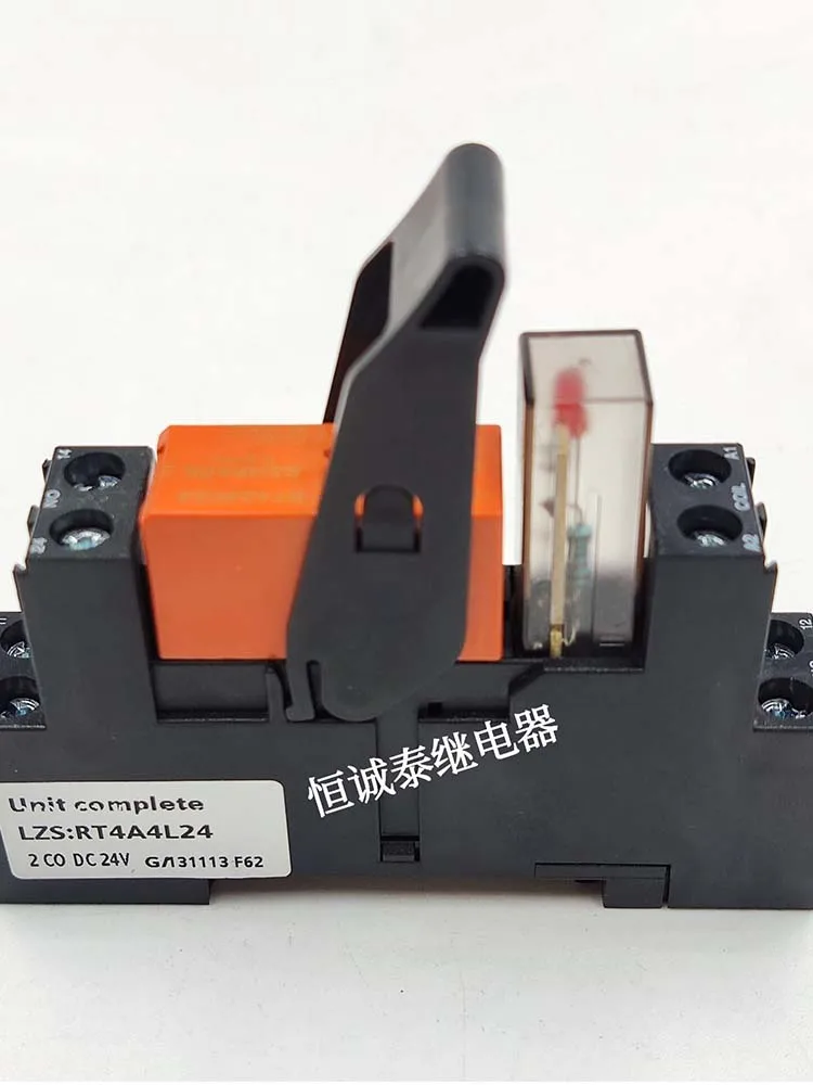 LZS-RT4A4L24-Relay-Socket.jpg