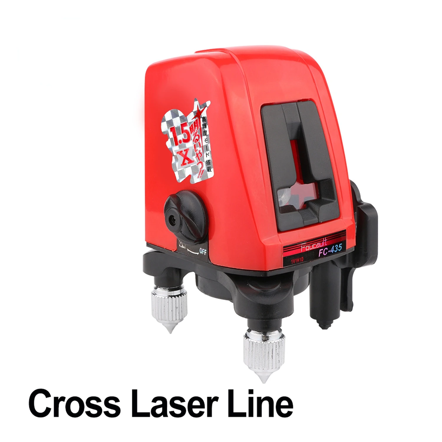 DZYTEK Laser Level Red Beam Line 360 Degree Rotary Level Self-leveling ...