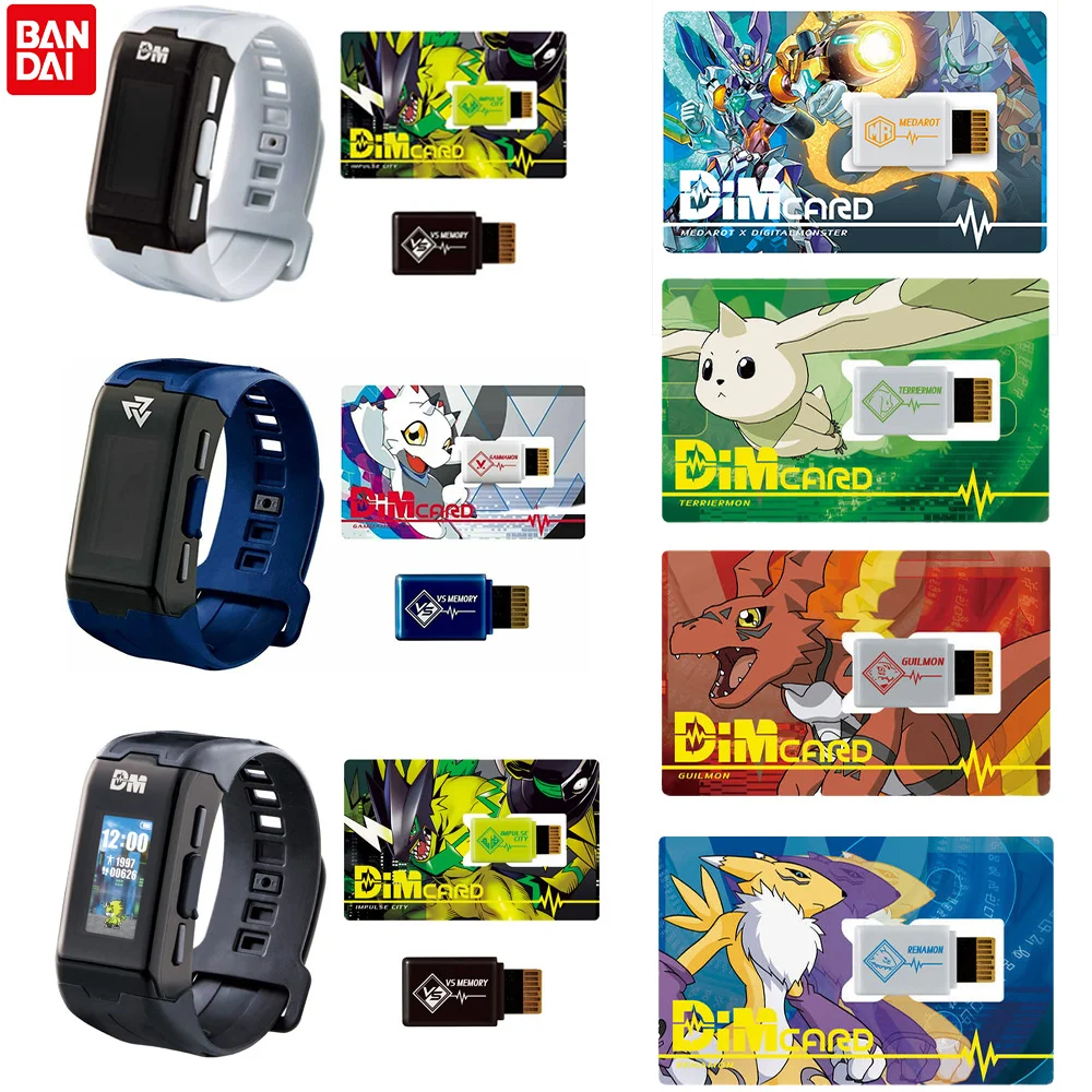 BANDAI-Digimon-Adventure-Tamers-Dim-Card-EX2-Guilmon-Renamon-Terriermon-PB-Omegamon-Vital ...