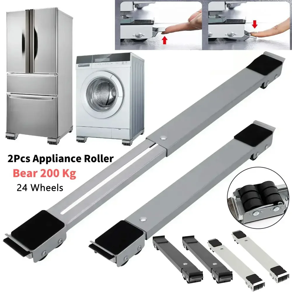 Washing Machine Stand Movable Refrigerator Raised Base Mobile Roller ...