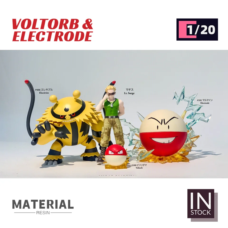 Pokemon Mega Electrode