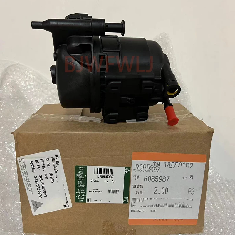 LR111341 LR085987 OEM 기본 연료 LAND ROVER 디스커버리 스포츠 RR EVOQUE JAGUAR E ...
