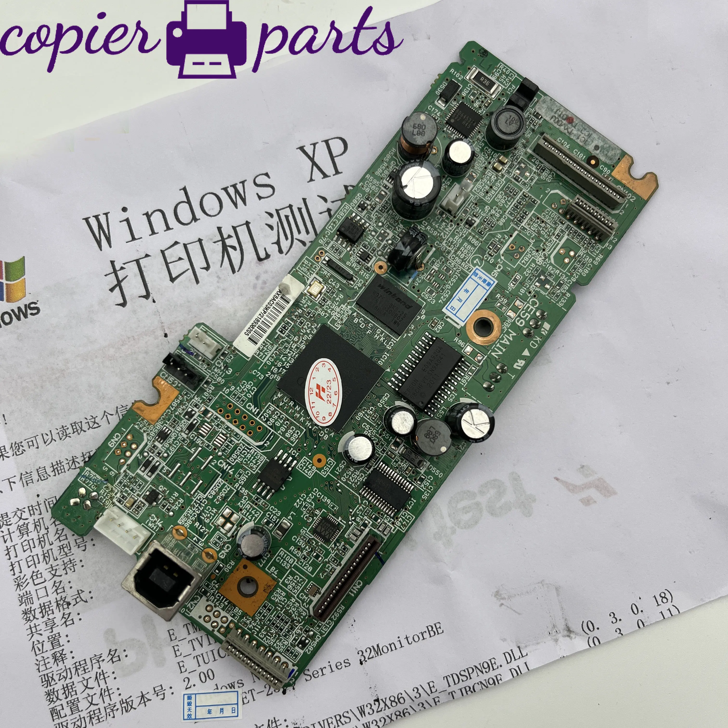 L355 L375 Formatter Mother Logic Main Board For Epson L550 L555 L366 ...