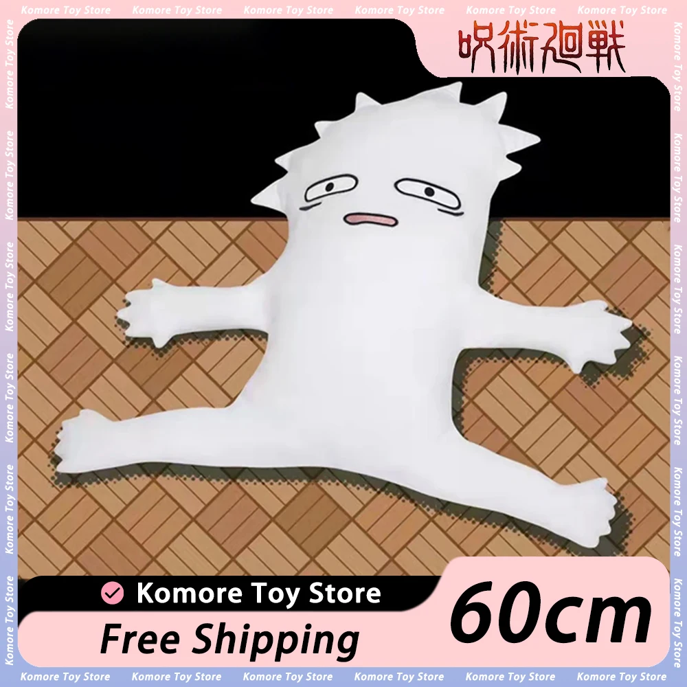 Taito-Jujutsu-Kaisen-Anime-Plush-Dolls-60cm-Itadori-Yuji-Plushie-Toys ...