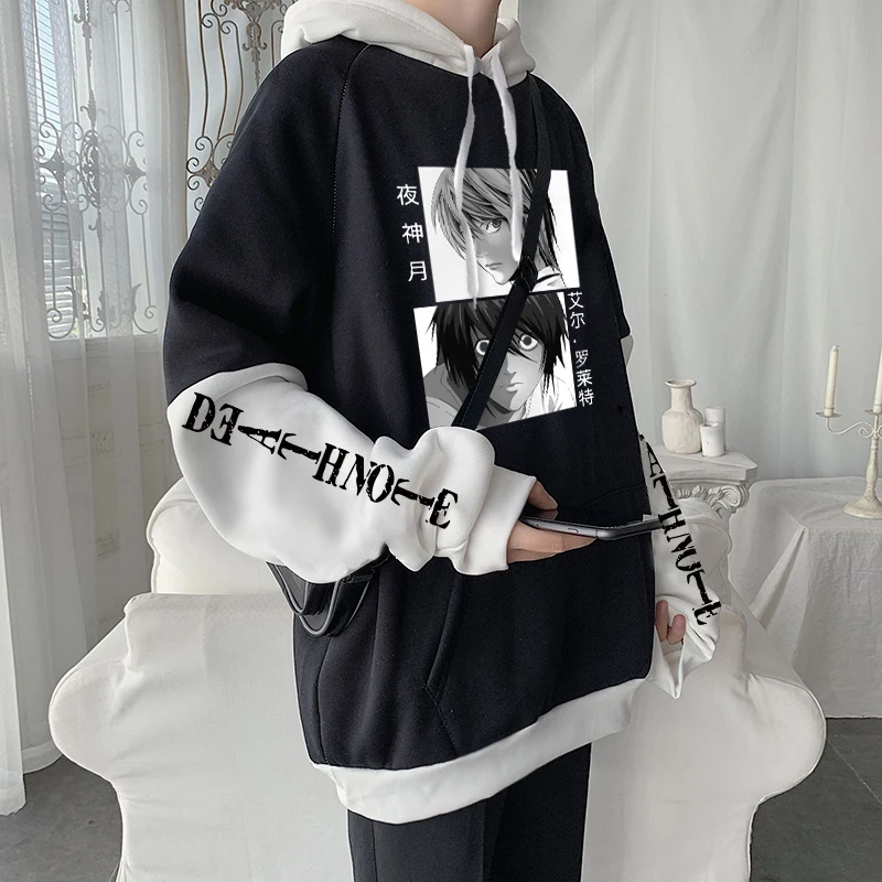 Death Note Hoodie