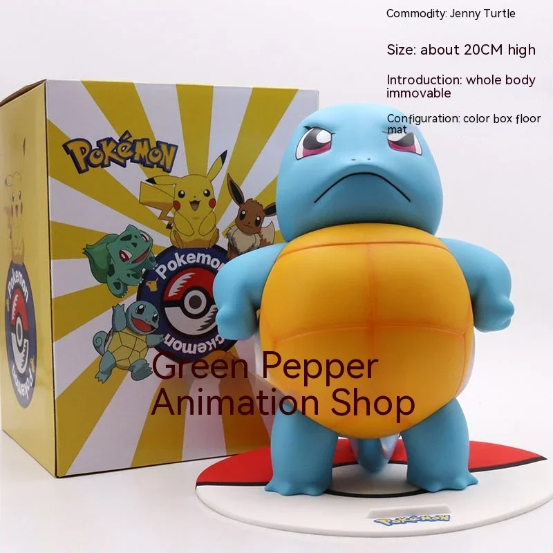 Pokemon Pikachu Large Figure Charmander Eevee Porkby Squirtle Doll ...