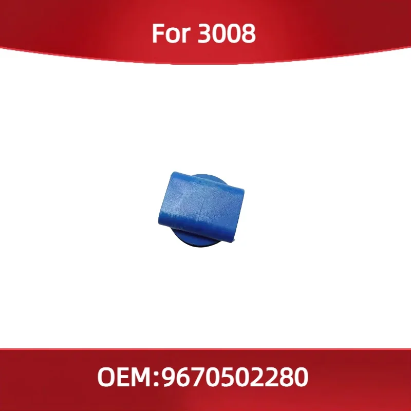 9670502280 For Peugeot 3008 clip mul clip for rear door trim panel ...