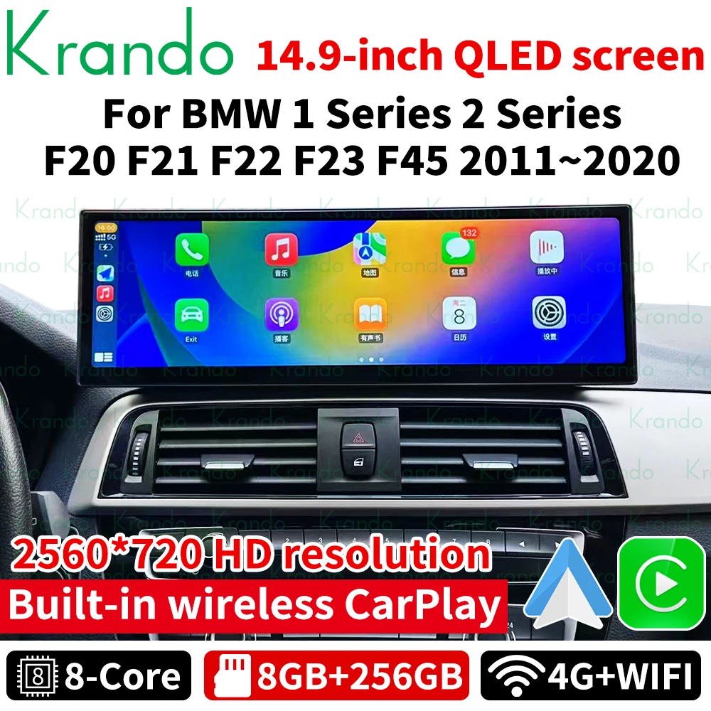 Krando-14-9-Car-Android-Autoradio-For-BMW-1-Series-2-Series-F20-F22-F23-F45.jpg