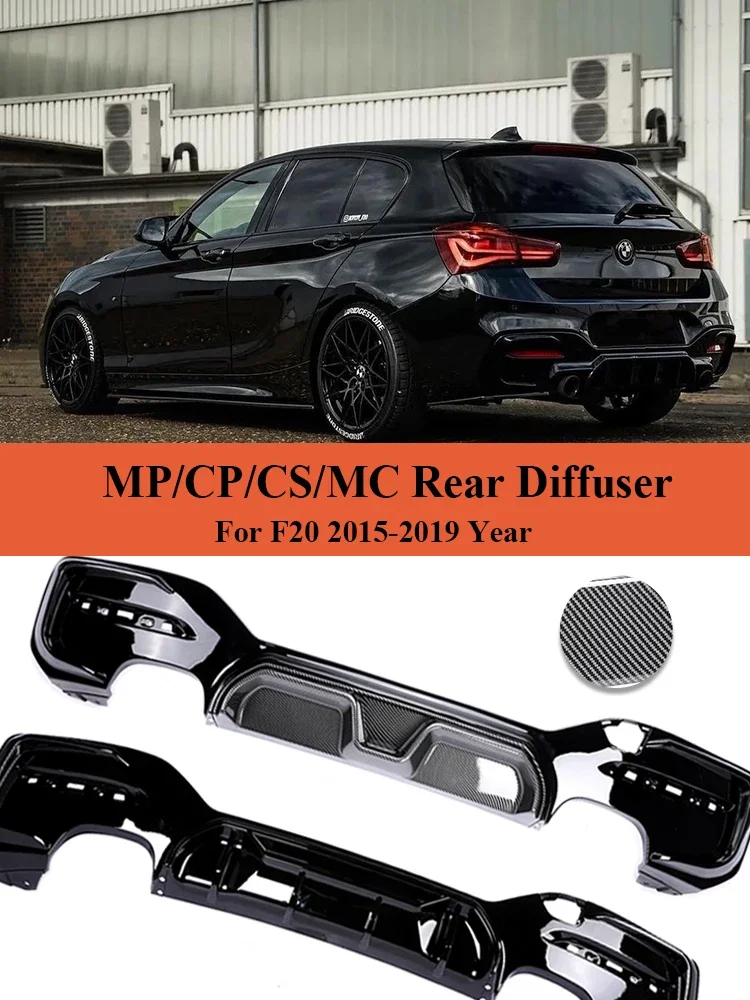 M-Sport-M-Tech-Rear-Bumper-Diffuser-For-BMW-1-Series-F20-F21-LCI-CS ...