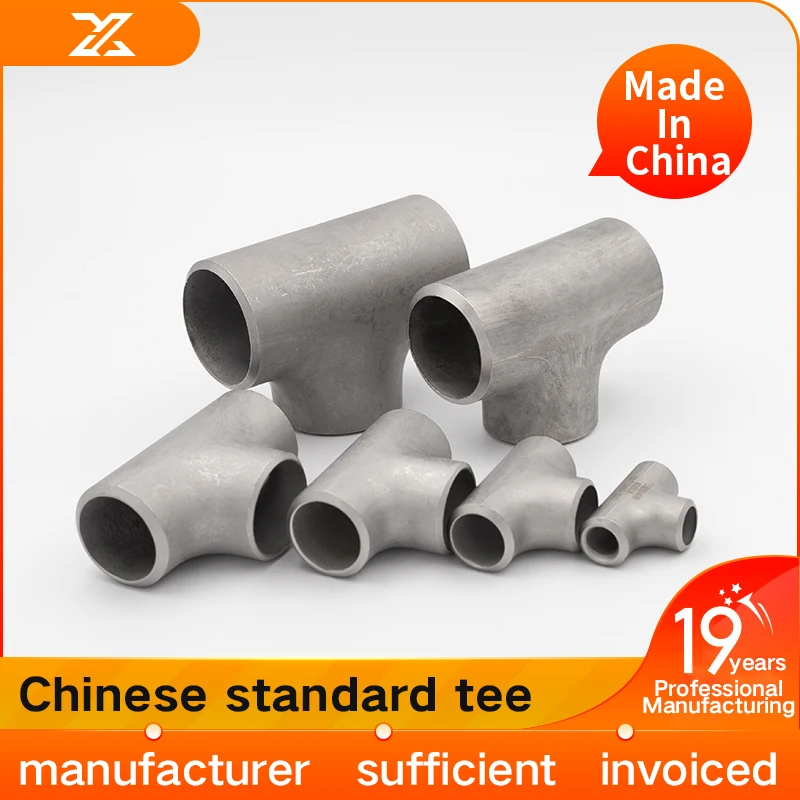 304-stainless-steel-welded-tee-equal-diameter-industrial-pipeline ...