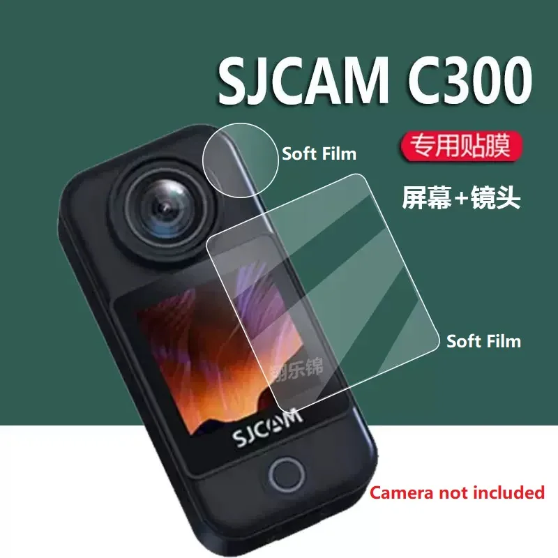 SJCAM C300 Accessories Lens Screen Protector/Soft Film Protective Film ...