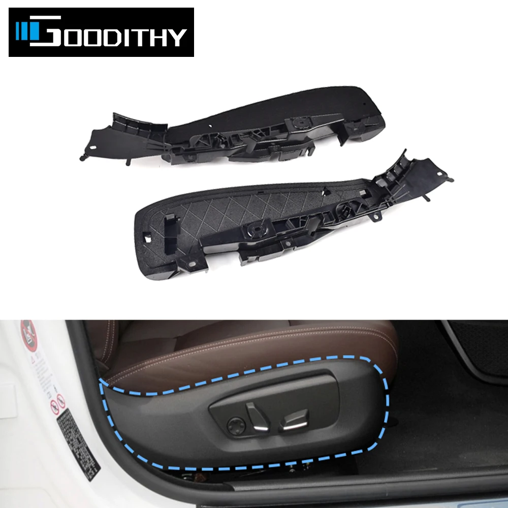 Car-Front-Seat-Bracket-Plastic-Track-Rail-Cover-For-BMW-5-7-6GT-X5-X6 ...