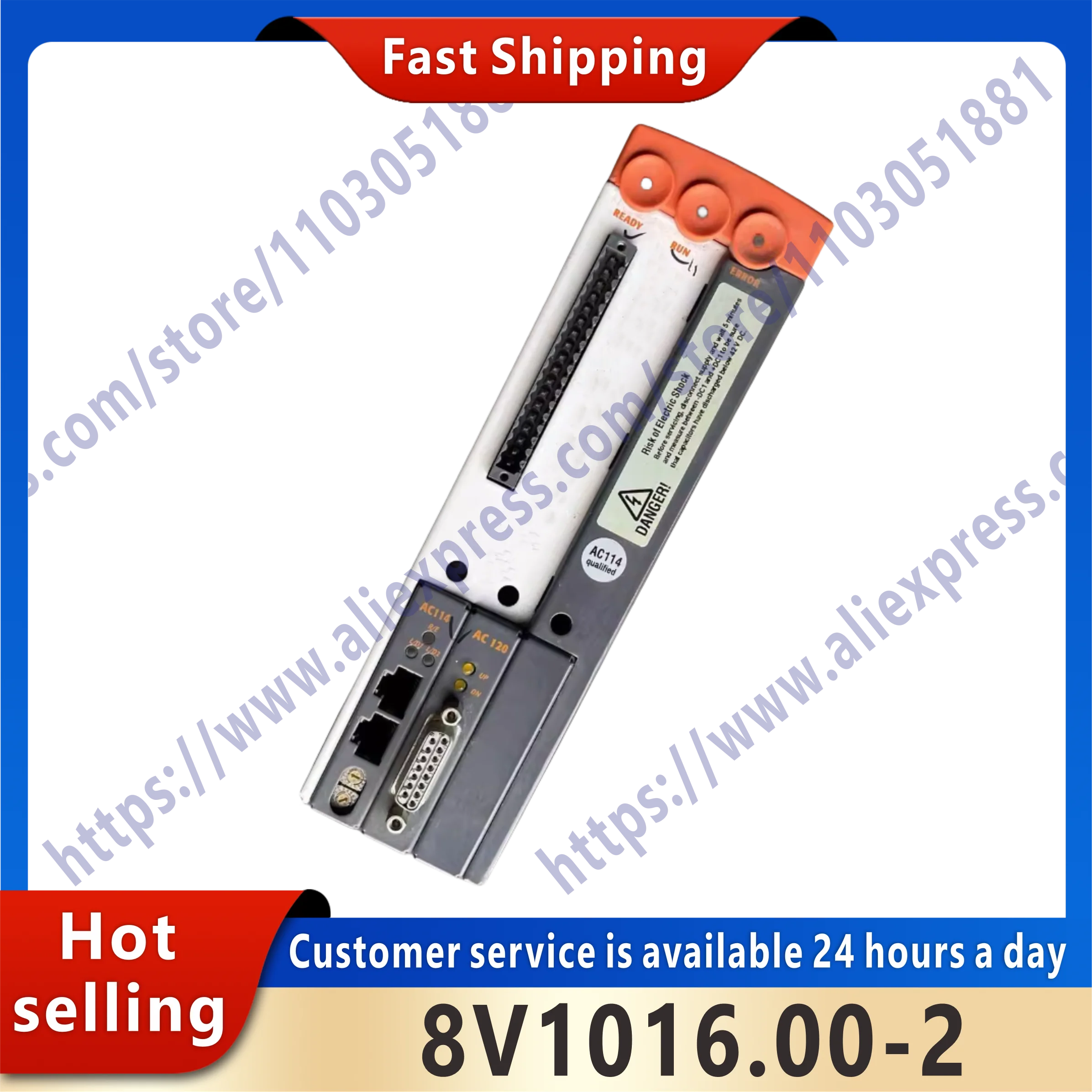 Store Home Products Feedback