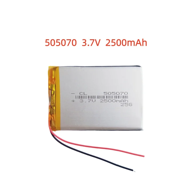 505070 3.7V 2500mAh Lithium Polymer LiPo Rechargeable Battery Li cells ...