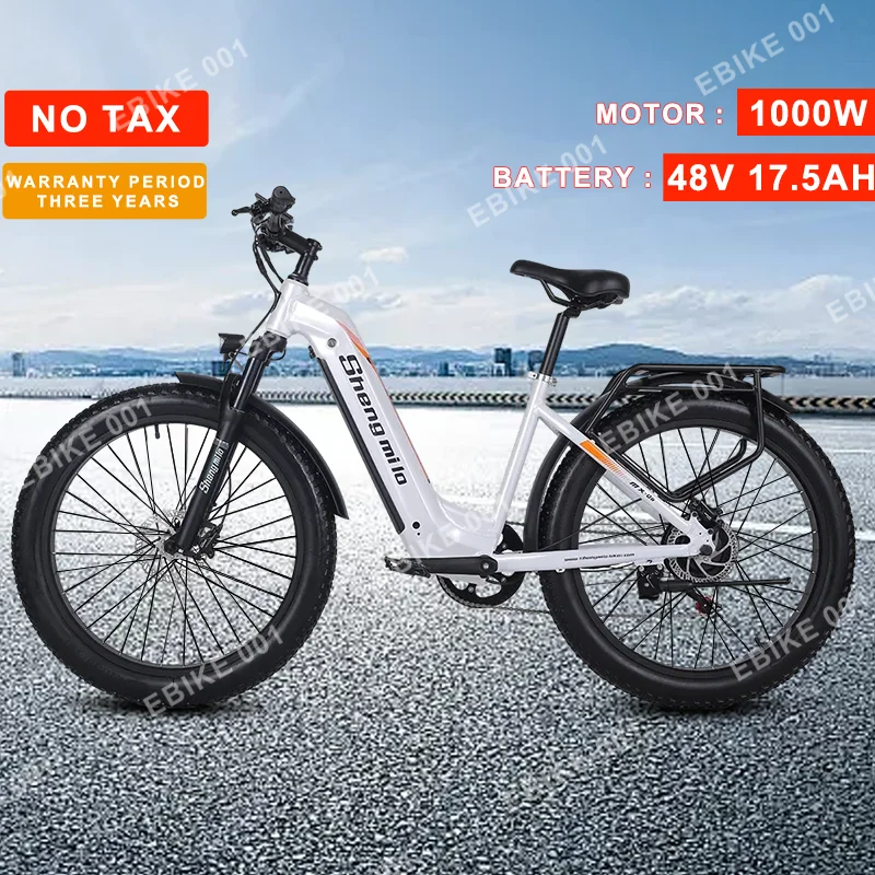 Shengmilo-MX06-48V-17-5AH-1000W-BaFang-26.png
