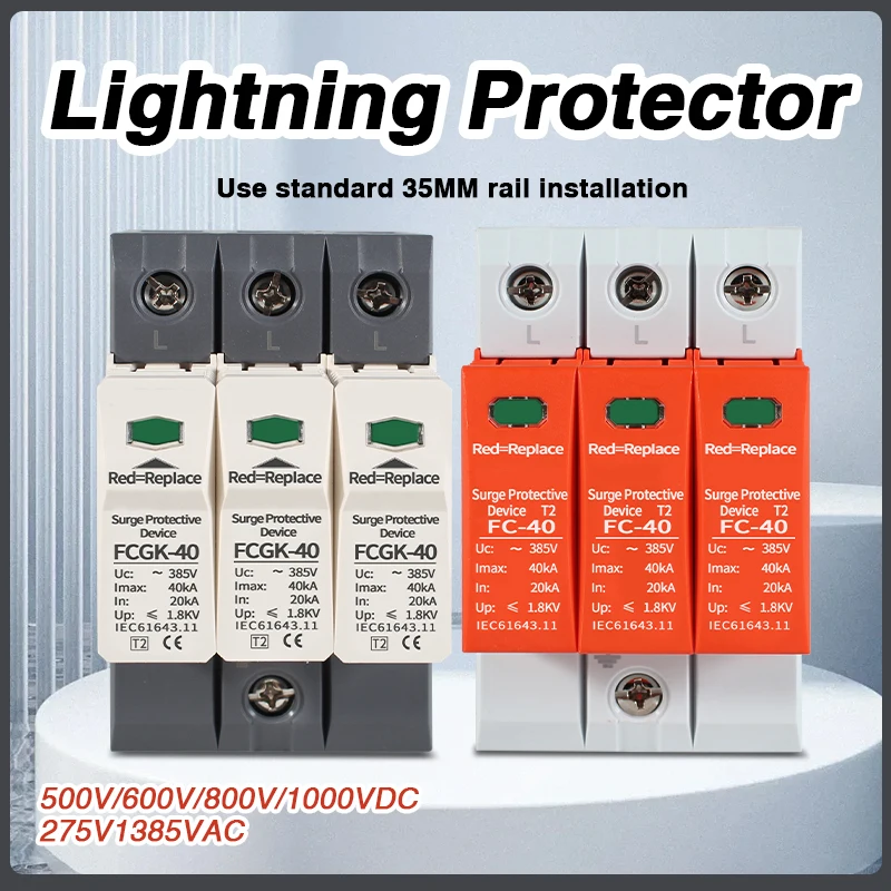 3P-DC-SPD-500V-600V-800V-1000V-20KA-40KA-House-Surge-Protector ...