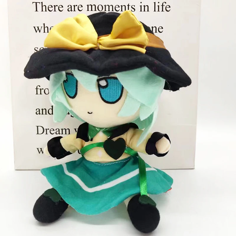 TouHou Project Fumo Plush Doll Toy Yakumo Yukari Kagiyama Hina Izayoi ...