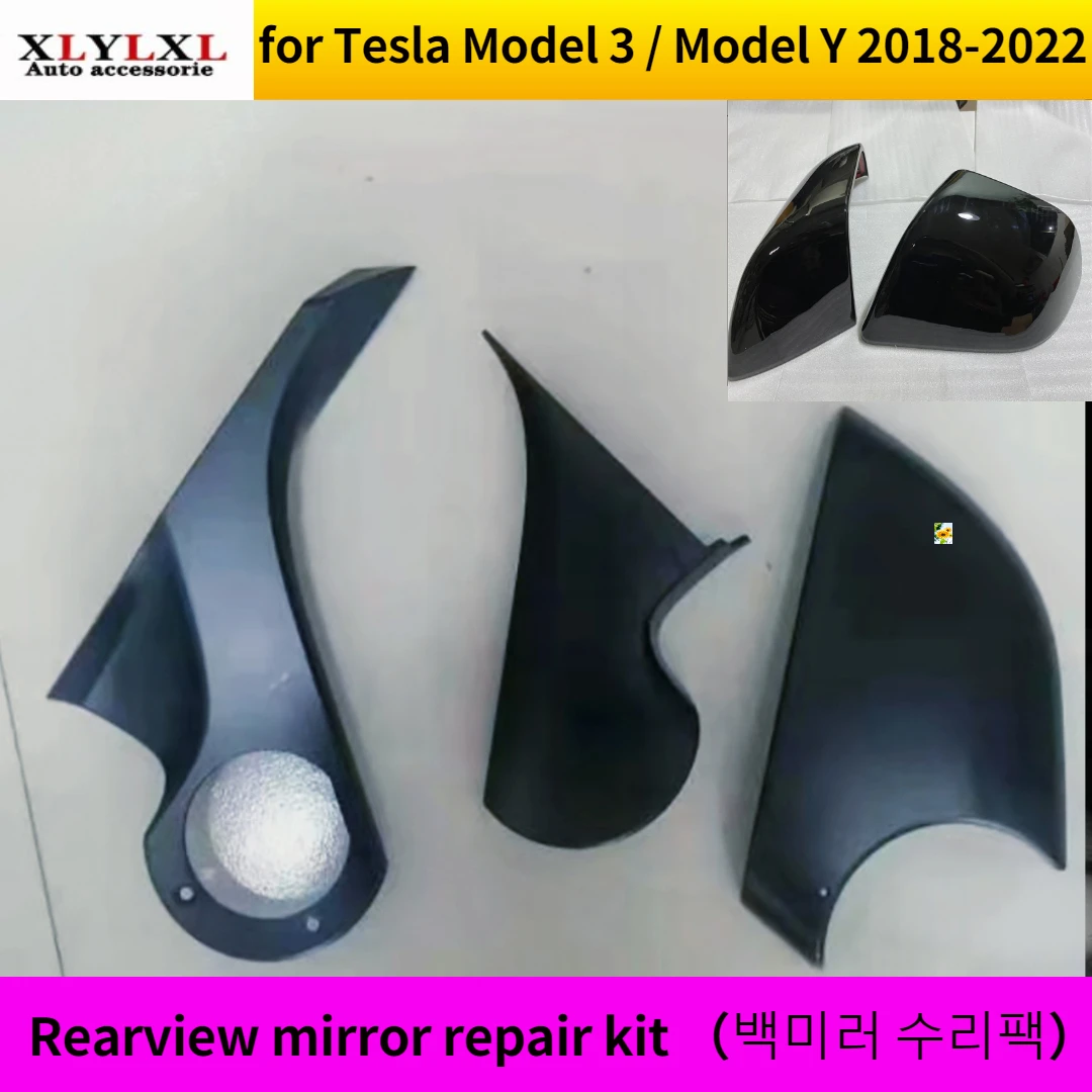 Rearview Mirror Base Bracket Skeleton For Tesla Model 3 Auto ...